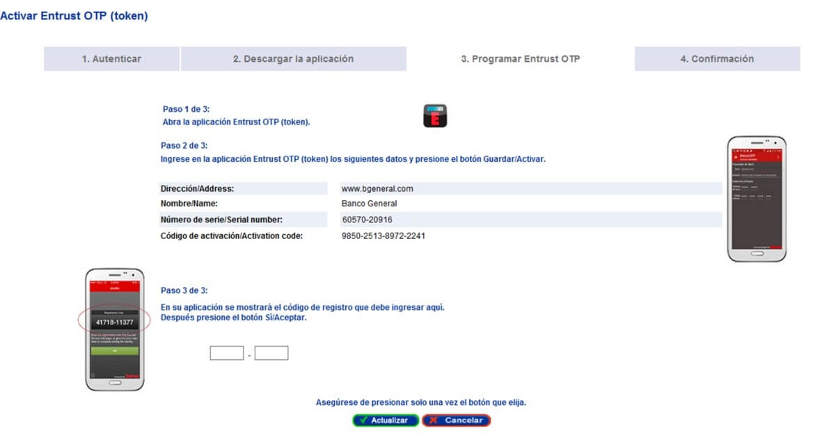 Token Pantalla 2 - Banco General Costa Rica